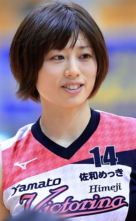 ボード「volley Ball Ladies」のピン 女子バレーボール 女子バレー 全日本 バレーボール