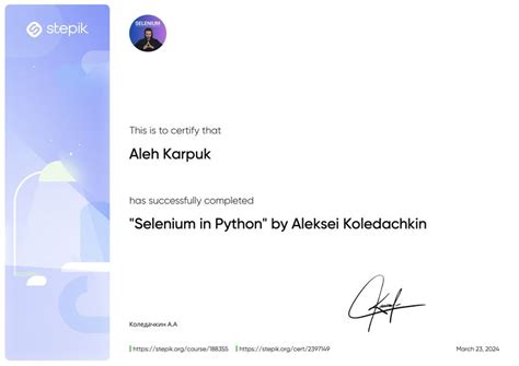 Aleh Karpuk On Linkedin Python Aqa