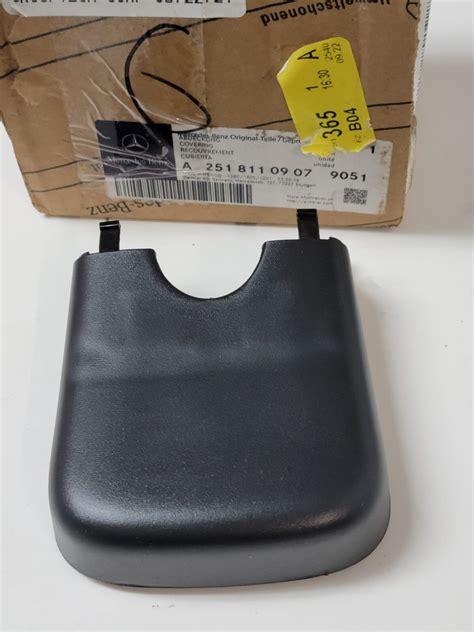 Mercedes Benz A251 811 09 07 9051 Covering Ebay