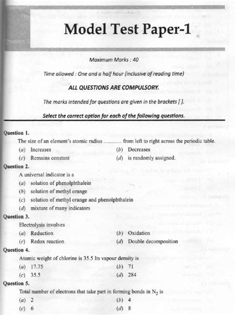 Model Paper 1 Pdf