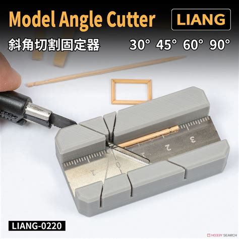 Model Angle Cutter 30d 45d 60d 90d Hobby Tool Hobbysearch Hobby