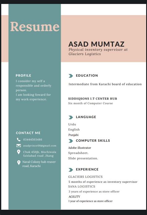 Asad Mumtaz On Linkedin Searching Job In Faislabad