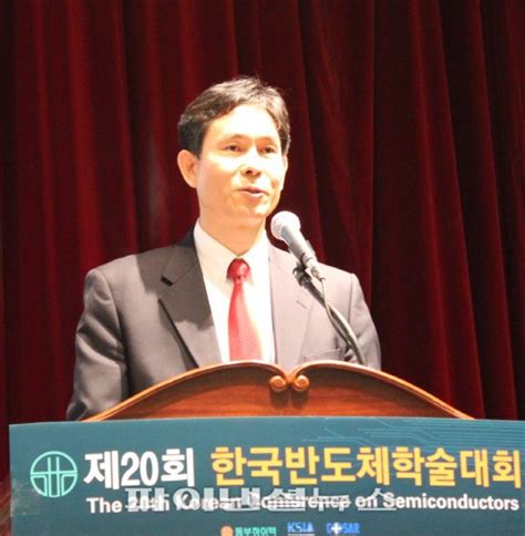 박용인 동부하이텍 사장 메모리에 이어 시스템반도체에서도 성공 스토리 만들자” 파이낸셜뉴스