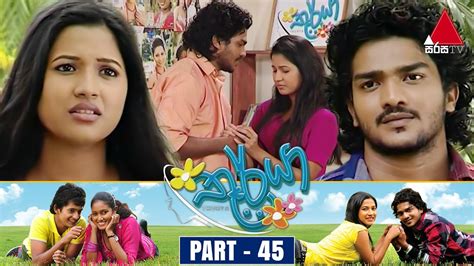 Thurya තූර්යා Part 45 Sirasa Tv Youtube
