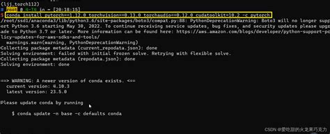 学校服务器安装cuda版本的pytorch dgl（联网 上传） 安装apex；cuda out；使用wandb；error lib；服务器
