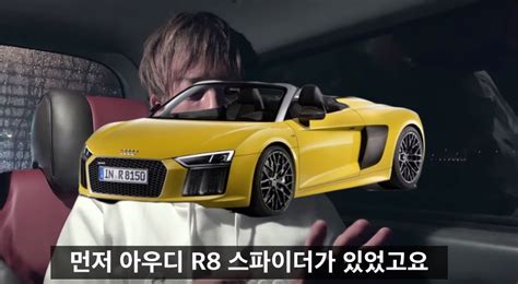 시미즈 켄이 고급 스포츠카를 전부 팔아버린 이유 ㄷㄷ 포스트쉐어