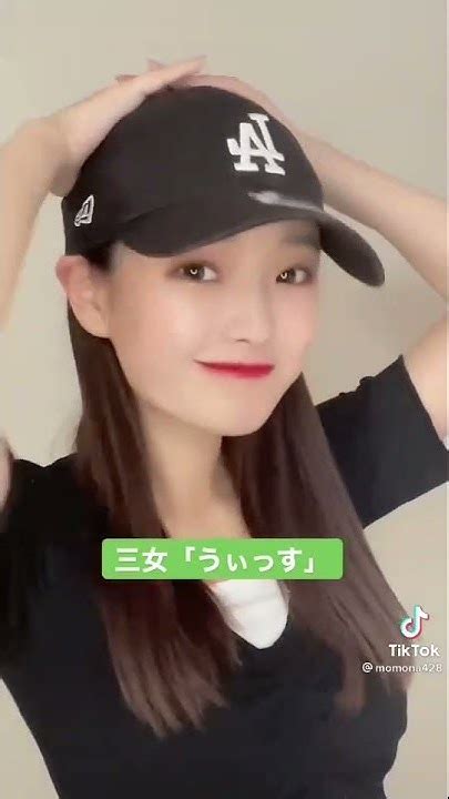 初めて彼氏の家に行ってみたら…がやばいw Shorts Youtube