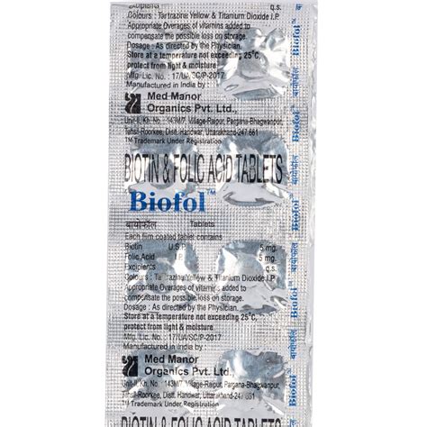Biofol Tablet 10s Price Uses Side Effects Composition Apollo Pharmacy
