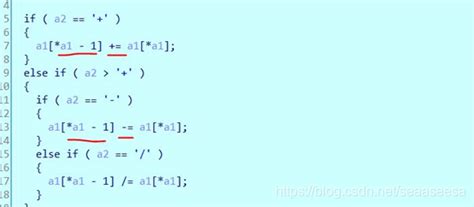 攻防世界pwn之calc2题解 calc 2 csdn博客