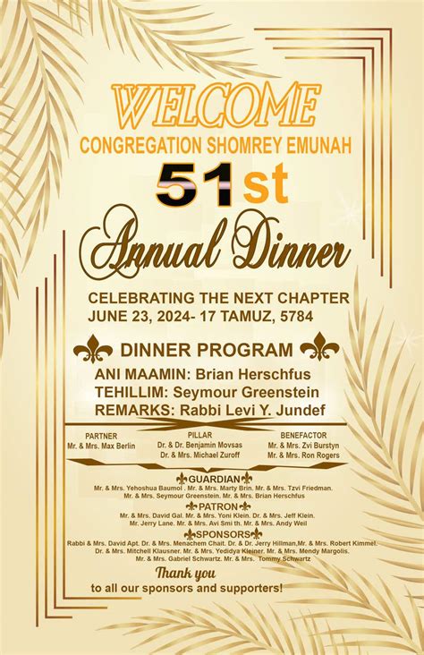 Entry 57 By Afzalul1995f For Event Program Card Design Freelancer