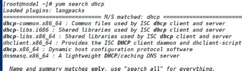 linux中配置本地yum源，共享yum源，yum应用安装 linux配置共享yum csdn博客