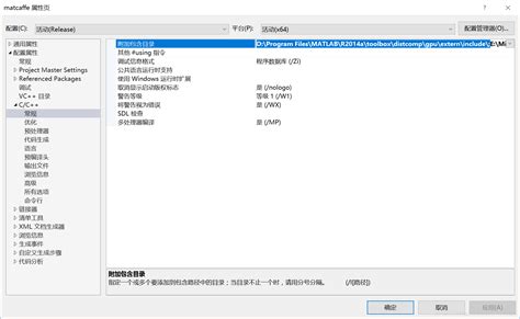 deep learning win10 搭建caffe开发环境 gpu caffe win10 开发 csdn博客