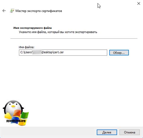 Ошибка копирования iso на датастор vmware esxi 6 5 Настройка серверов