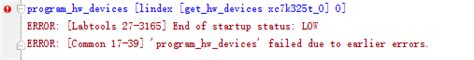 genesys2 fpga digilent forum