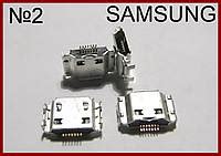 USB-micro, Гнездо для SAMSUNG, 7pin, №2. — Купить Недорого на Bigl.ua ...