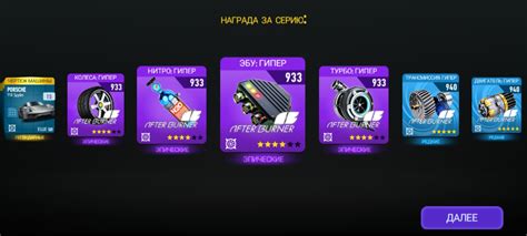 screenshot 2024 01 27 22 20 38 383 com ea game nfs14 row — postimages