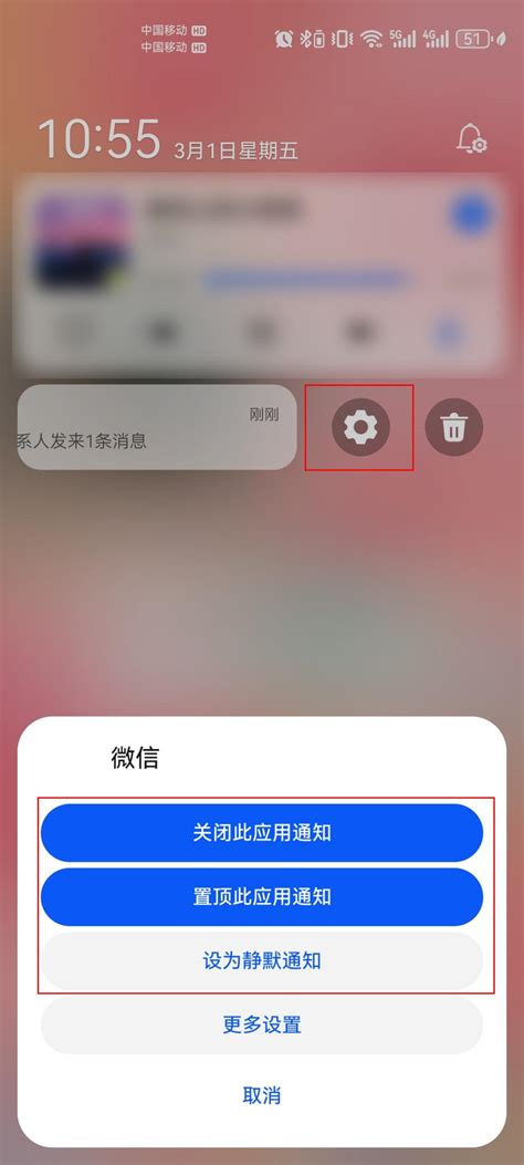 华为手机升级至鸿蒙系统：长按2秒激活两个实用功能 升级激活长按弹出更多操作 csdn博客