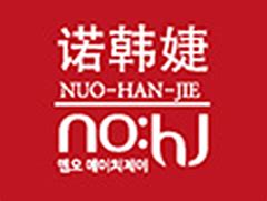 NOHJ