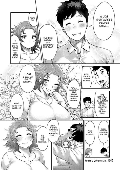 Muchi Lover Page 209 Nhentai Hentai Doujinshi And Manga