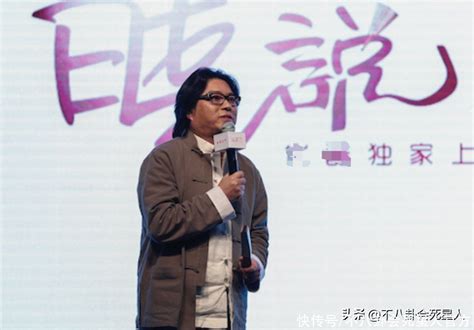 不可一世的高晓松，如今变得低眉顺眼，真解气！ 360娱乐，你开心就好