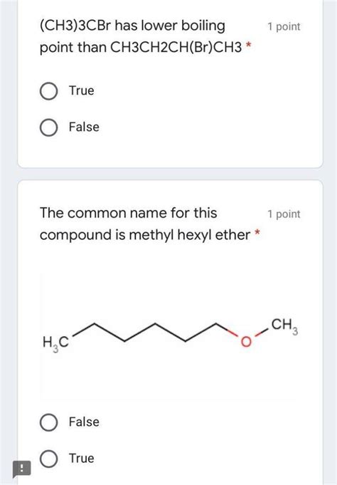 Methyl Hexyl Ether
