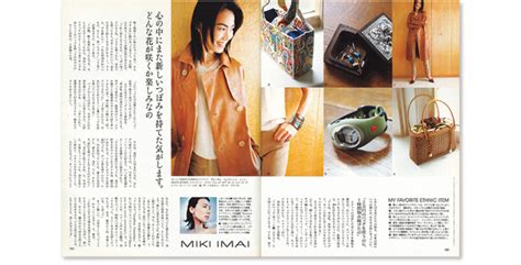 【今井美樹さんインタビュー】過去の自分とは比べず、肩の力を抜いて。悪くなければ、それでいいと思えます Lee