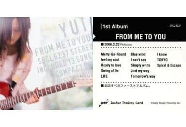 駿河屋 Yui 1st Album「from Me To You」 Yui Jacket Trading Cards（女性コレクションカード）