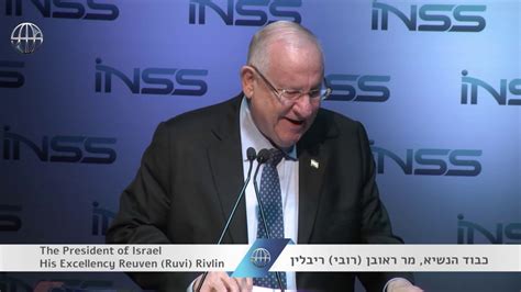 כבוד הנשיא מר ראובן רובי ריבלין Youtube