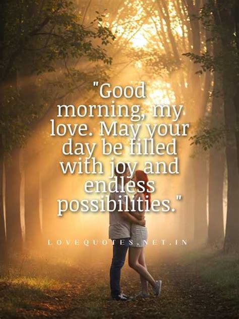 Sweet Good Morning Quotes For Him