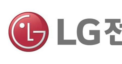 이번엔 중국기업 하이센스전선 확대하는 Lg전자