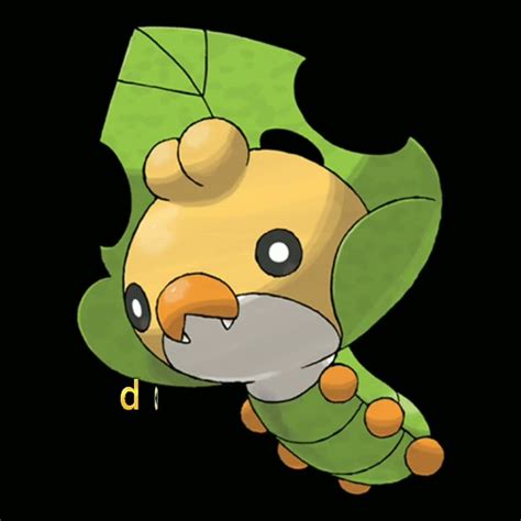 Do You Think Sewaddle Is Cute Youtube