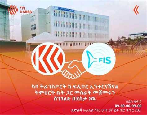 Kabba Safety Kabba Transport