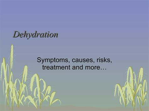 Dehydration Ppt