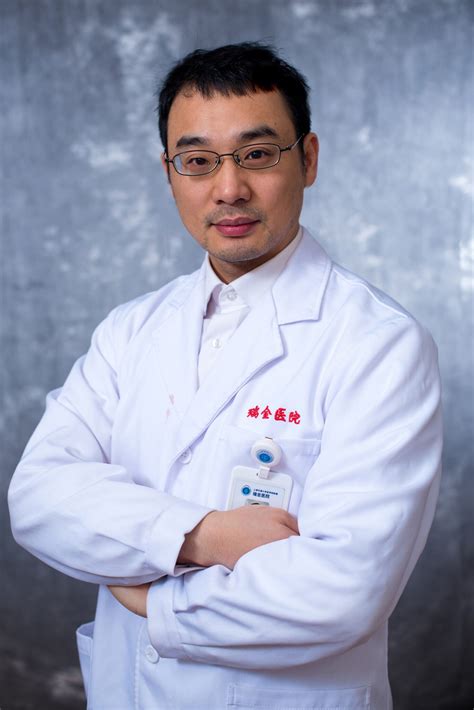 Interview With Min Lu The George Pantziarka Tp53 Trust