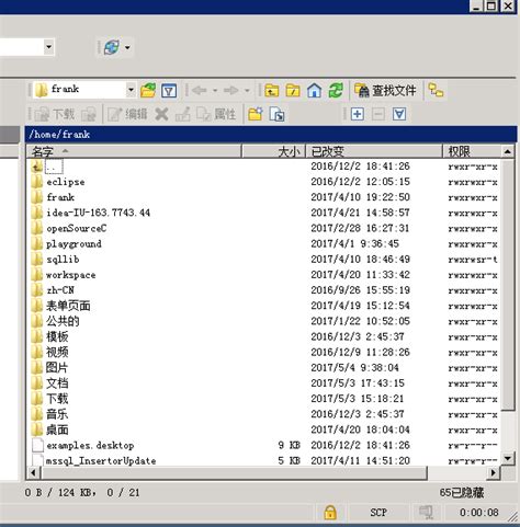 User Interface Is There A Way To Browse Ubuntu Files With A Gui Instead Of Command Line