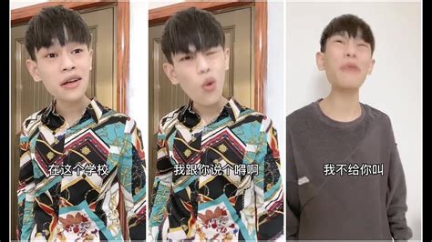 张三发 剧情 Youtube