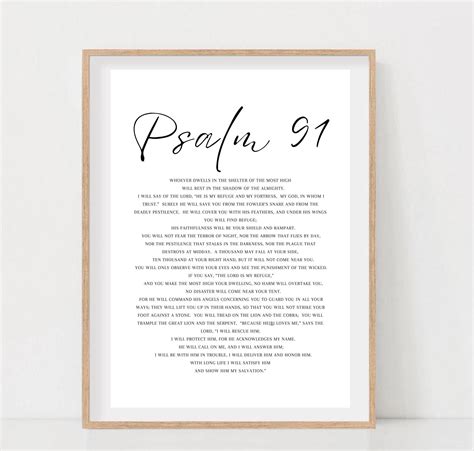 Psalm 91 Scripture Print Christian Wall Art Digital Download Etsy