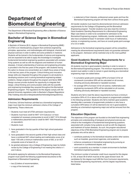 Engineering