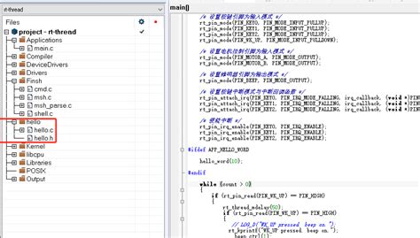 24 Rt Thread实操 使用scons向工程中添加分组和文件 小溢 博客园
