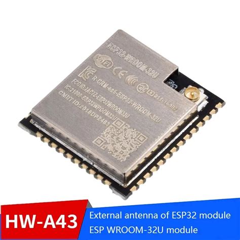 ESP Module External Antenna ESP WROOM U Module