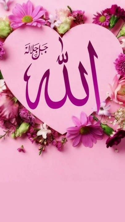 لائک کرو فالو کرو شیئر کرو Youtube