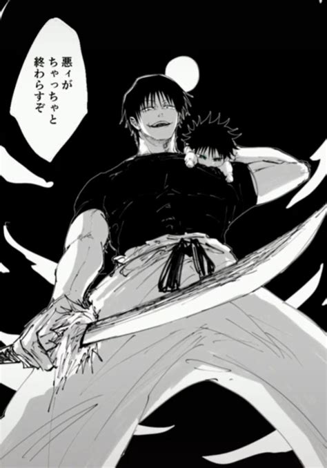 Mikey Vs Izana Artofit