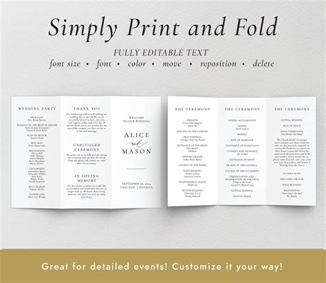 Tri Fold Wedding Program Classic Minimalist Trifold Jewish Etsy