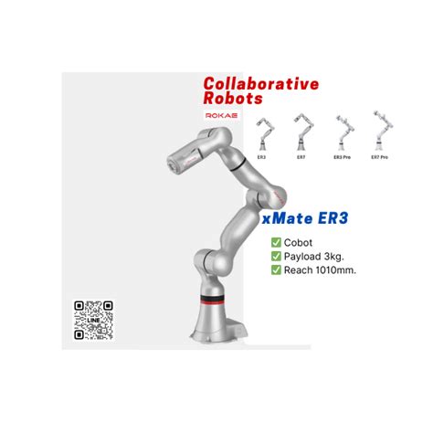 Er3 Product Details And Order Mostori