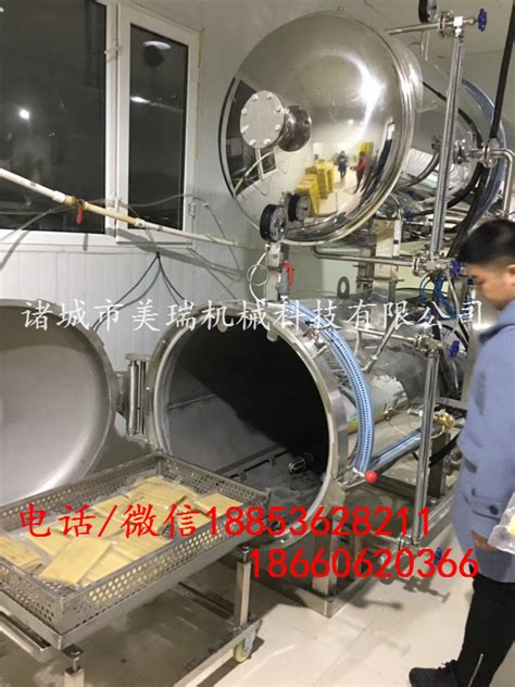 高温高压灭菌锅，双层高温杀菌锅，电气两用杀菌锅厂家价格150 元台其它诸城市美瑞机械科技有限公司 中国泵阀网