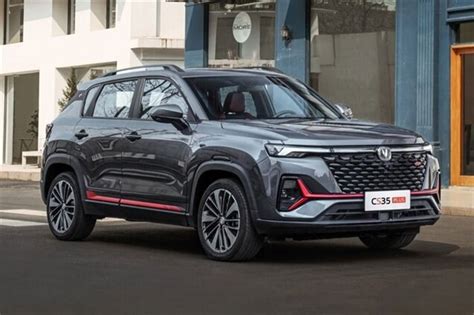 جزئیات فروش خودرو چانگان Cs۳۵ Plus در سامانه یکپارچه منتشر شد