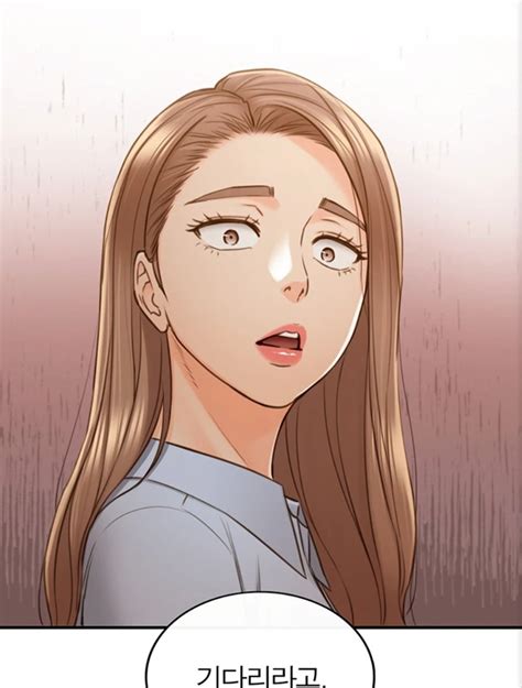 단비 상사도 장난아니거든요 웹툰웹소설만화 에펨코리아