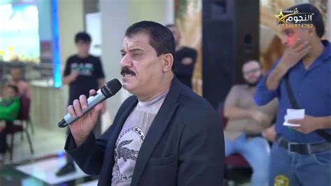 اجمل الحفلات الفنان ربيع البصري افراح بين خضور حفل زفاف العريس محمود