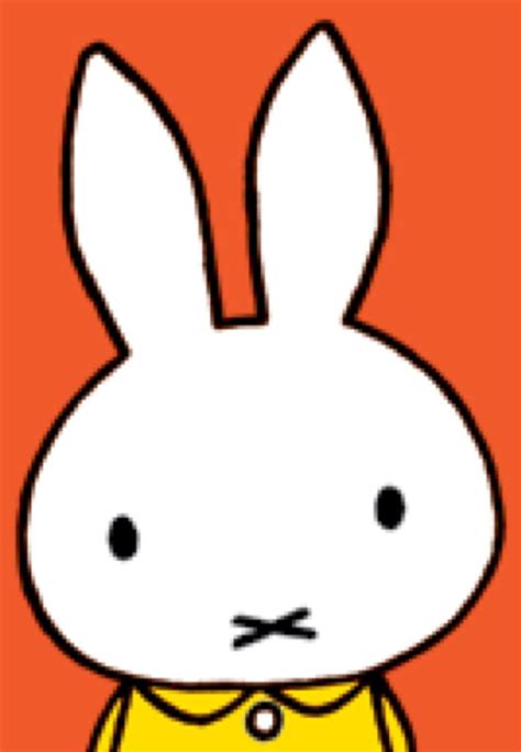 We Love Miffy Our Selection Of Miffy Cards Ts And Toys Paper Tiger