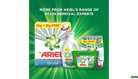 Buy Ariel Complete Detergent Washing Powder 15kg Online At Best Prices